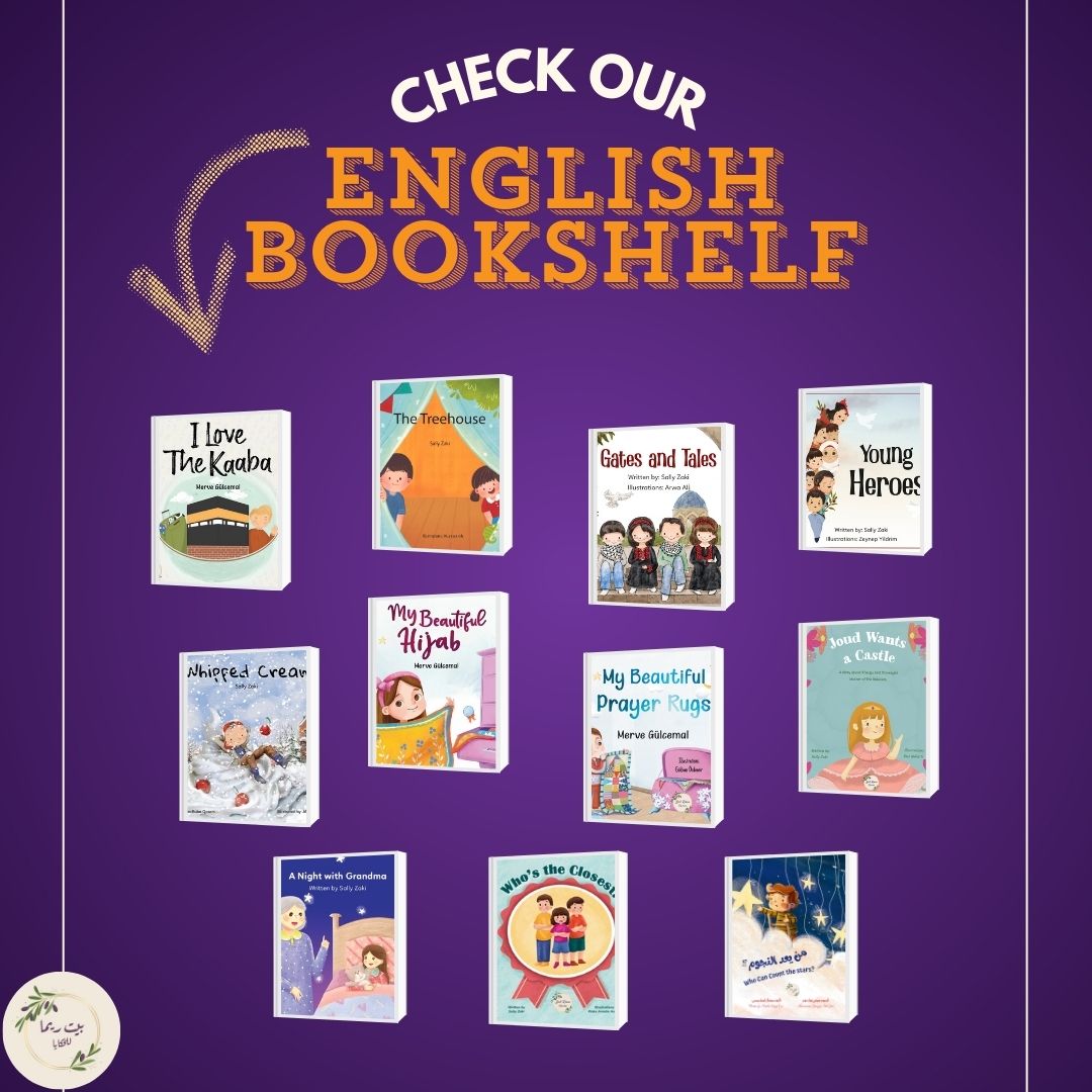 English Stories -Bundle – BeitRima Stories